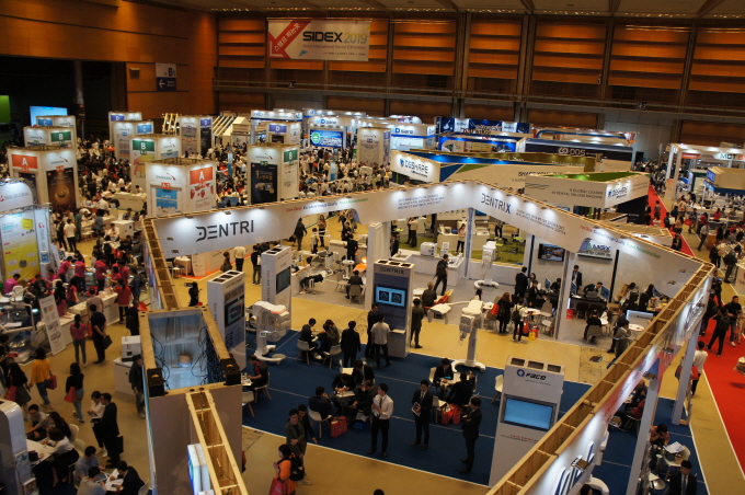 SIDEX 2020 부스비 10.3% 인하 확정 - 치학신문