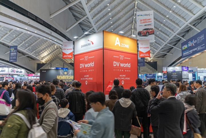 신흥 DV world 전시로 기술력 브랜드가치 입증 - 치학신문